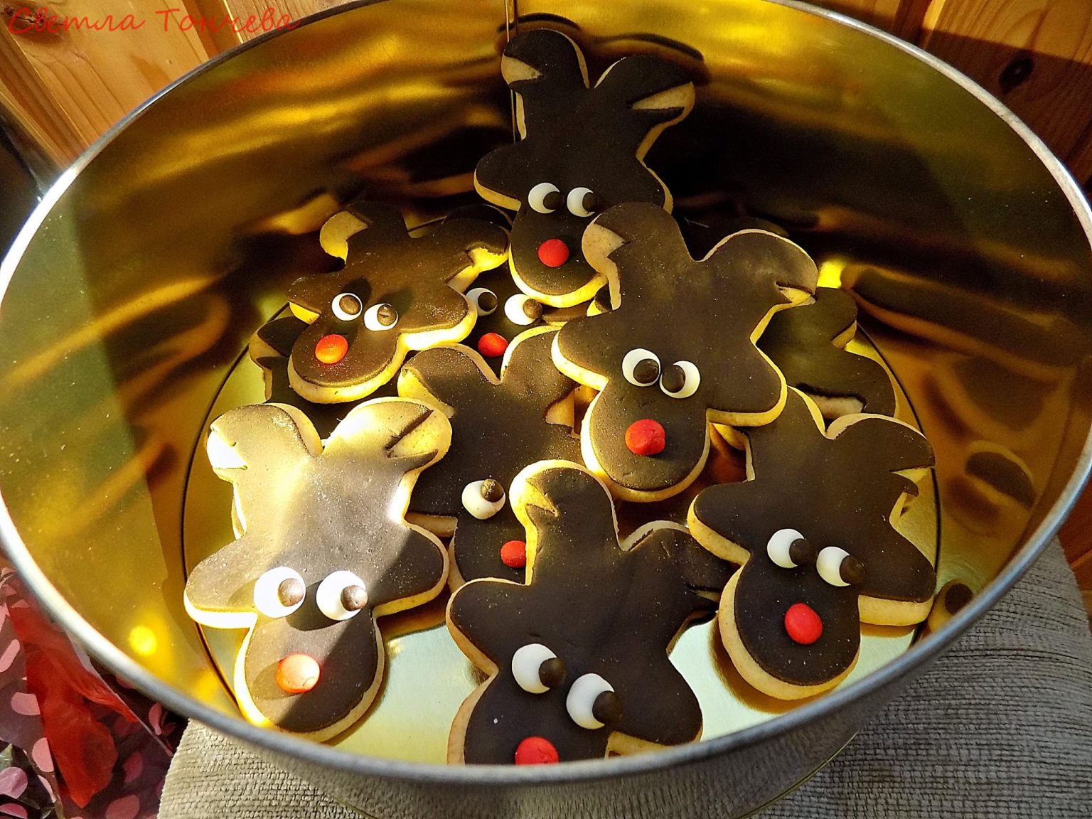 Коледни меденки - Рецепти