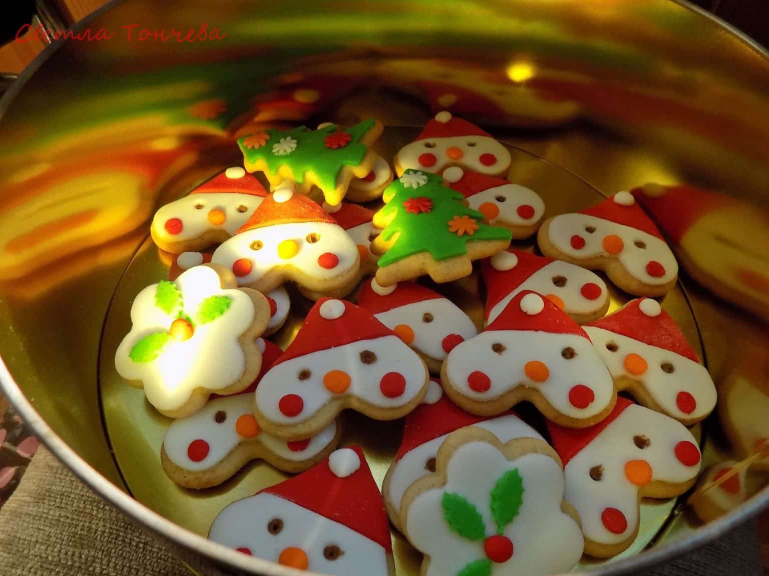 Коледни меденки - Рецепти