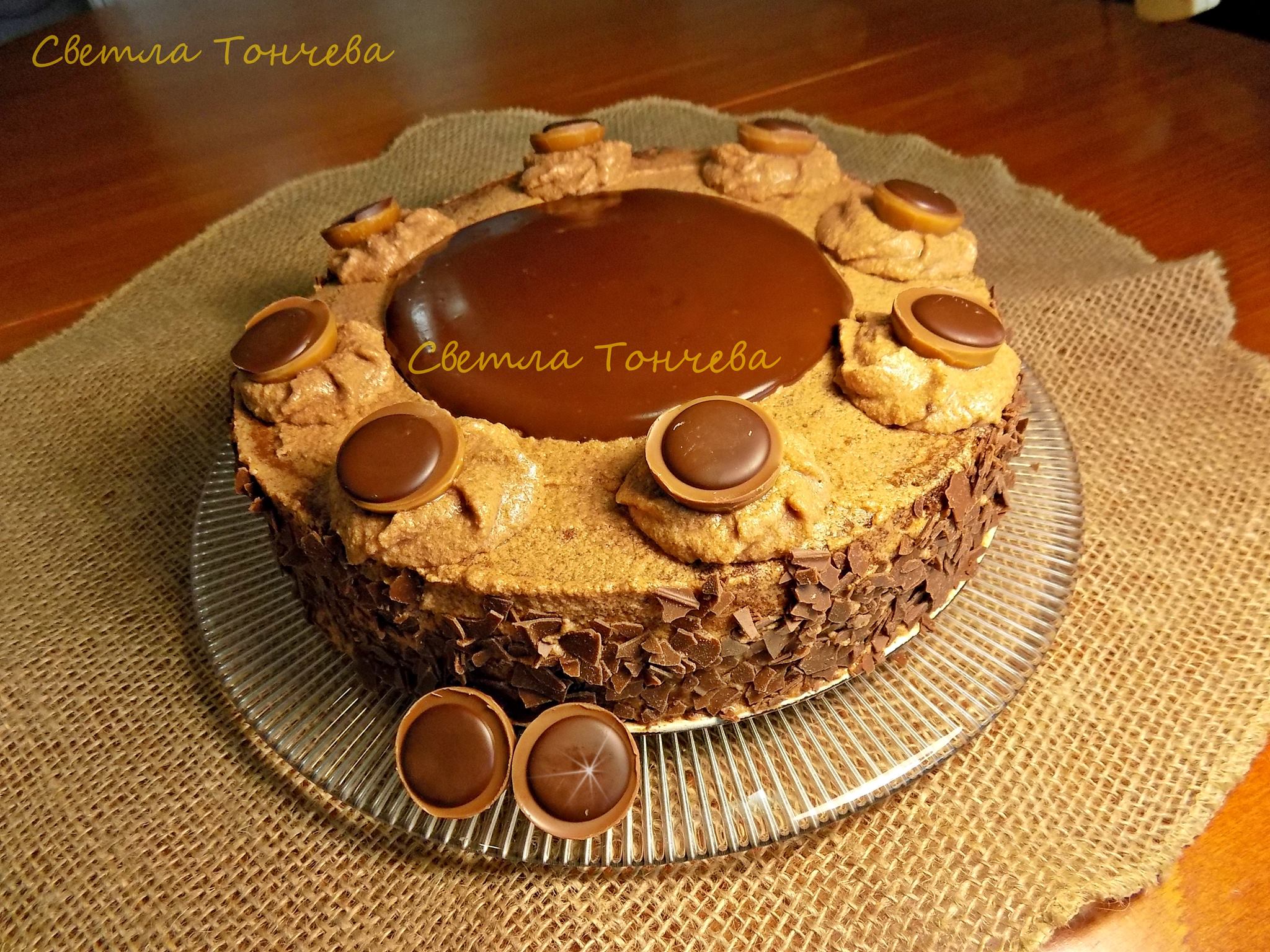 Няма как да се разминете само с едно парче от тази разкошна домашна ...